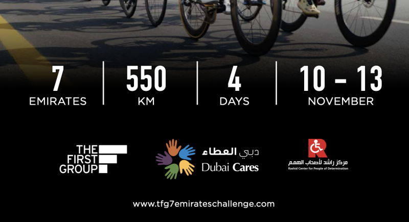 TFG 7 Emirates Cycle Challenge 2022 | Dubai Cares Crowdfunding